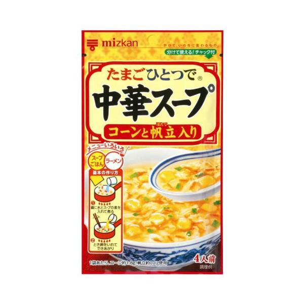 ★パッケージ・商品内容等は、予告なく変更する場合も　ございます。予めご了承ください。★当店では複数の店舗で在庫を共有しております。　在庫切れの場合もございますので予めご了承ください。【商品の特長】鶏だしをベースにコーンと帆立と香辛料（胡椒）...