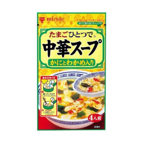 ★パッケージ・商品内容等は、予告なく変更する場合も　ございます。予めご了承ください。★当店では複数の店舗で在庫を共有しております。　在庫切れの場合もございますので予めご了承ください。【商品の特長】鶏だしを使った塩味をベースにかにとわかめと香...