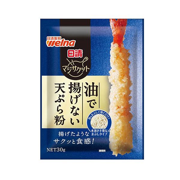 ★パッケージ・商品内容等は、予告なく変更する場合も　ございます。予めご了承ください。★当店では複数の店舗で在庫を共有しております。　在庫切れの場合もございますので予めご了承ください。【商品の特長】粗粒原料で揚げずにサクッとした食感の天ぷら粉...