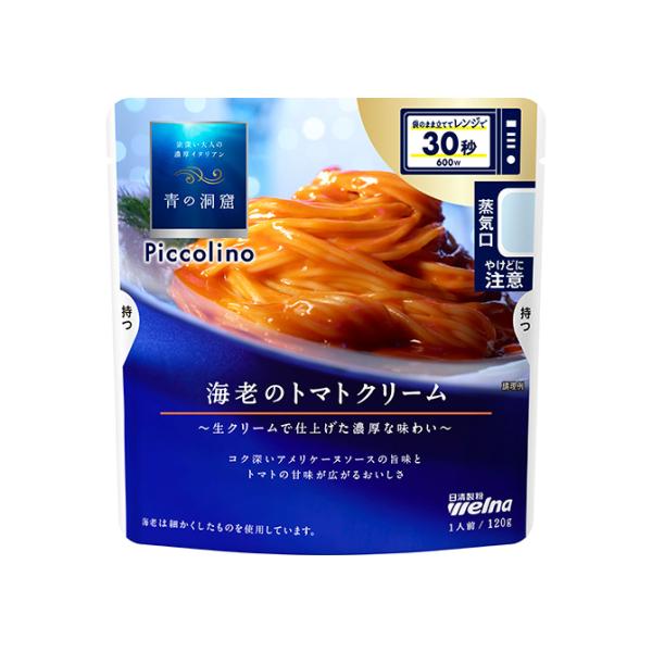 ★パッケージ・商品内容等は、予告なく変更する場合も　ございます。予めご了承ください。★当店では複数の店舗で在庫を共有しております。　在庫切れの場合もございますので予めご了承ください。【商品の特長】まろやかな生クリームの味わいコク深いアメリケ...