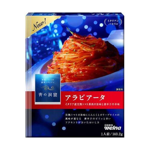 ★パッケージ・商品内容等は、予告なく変更する場合も　ございます。予めご了承ください。★当店では複数の店舗で在庫を共有しております。　在庫切れの場合もございますので予めご了承ください。【商品の特長】イタリア産完熟トマトの果肉の旨味と唐辛子の辛...