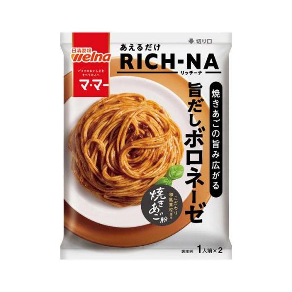 ★パッケージ・商品内容等は、予告なく変更する場合も　ございます。予めご了承ください。★当店では複数の店舗で在庫を共有しております。　在庫切れの場合もございますので予めご了承ください。【商品の特長】お肉と香味野菜のコクと焼きあごの旨み広がる味...