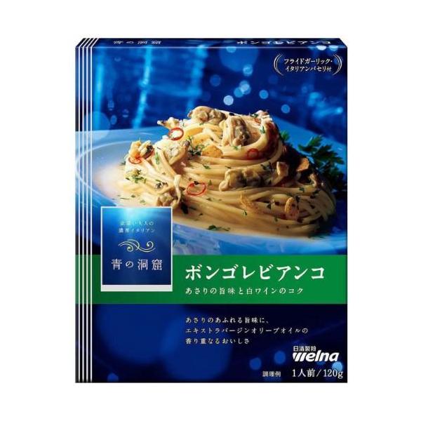 ★パッケージ・商品内容等は、予告なく変更する場合も　ございます。予めご了承ください。★当店では複数の店舗で在庫を共有しております。　在庫切れの場合もございますので予めご了承ください。【商品の特長】●あさりの旨味にオリーブオイルと白ワインの香...