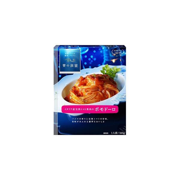 ★パッケージ・商品内容等は、予告なく変更する場合も　ございます。予めご了承ください。★当店では複数の店舗で在庫を共有しております。　在庫切れの場合もございますので予めご了承ください。【商品の特長】●欲深い大人の濃厚イタリアン●完熟トマトにバ...