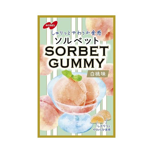 ★パッケージ・商品内容等は、予告なく変更する場合も　ございます。予めご了承ください。★当店では複数の店舗で在庫を共有しております。　在庫切れの場合もございますので予めご了承ください。【商品の特長】まるでソルベのようなしゃりっとしたやわらかな...