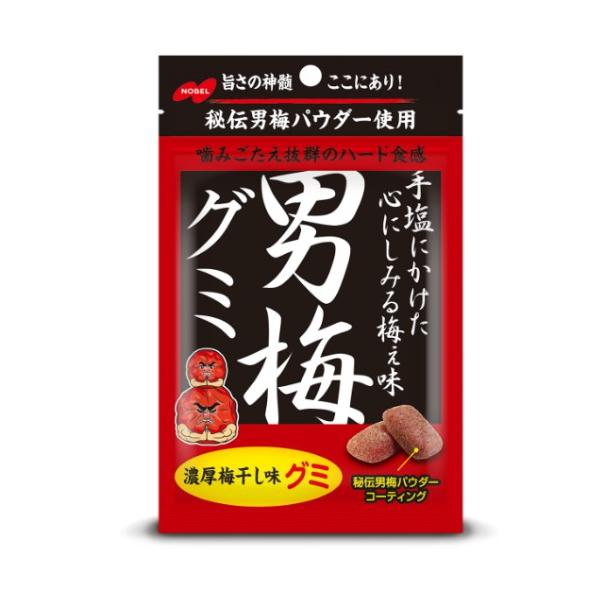 ★パッケージ・商品内容等は、予告なく変更する場合も　ございます。予めご了承ください。★当店では複数の店舗で在庫を共有しております。　在庫切れの場合もございますので予めご了承ください。【商品の特長】ハードな噛みごたえのある食感で、他のグミでは...