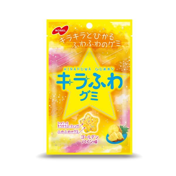 ★パッケージ・商品内容等は、予告なく変更する場合も　ございます。予めご了承ください。★当店では複数の店舗で在庫を共有しております。　在庫切れの場合もございますので予めご了承ください。【商品の特長】ふわふわグミにシャリっとキラキラコーティング...
