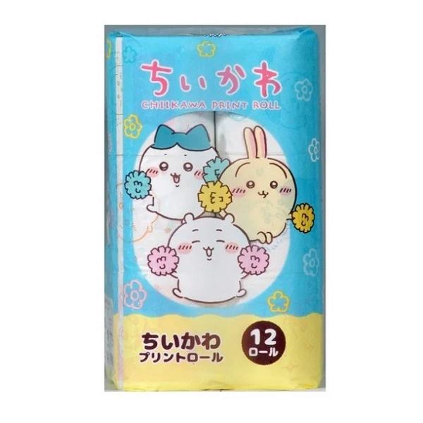 ※お一人さま1点限りでお願いいたします。★パッケージ・商品内容等は、予告なく変更する場合も　ございます。予めご了承ください。★当店では複数の店舗で在庫を共有しております。　在庫切れの場合もございますので予めご了承ください。【商品の特長】●紙...