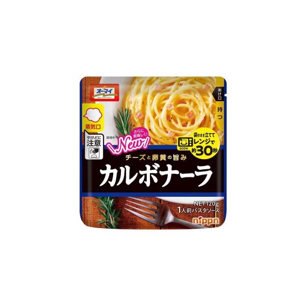 ★パッケージ・商品内容等は、予告なく変更する場合も　ございます。予めご了承ください。★当店では複数の店舗で在庫を共有しております。　在庫切れの場合もございますので予めご了承ください。【商品の特長】電子レンジで約30秒で温めるだけのパスタソー...