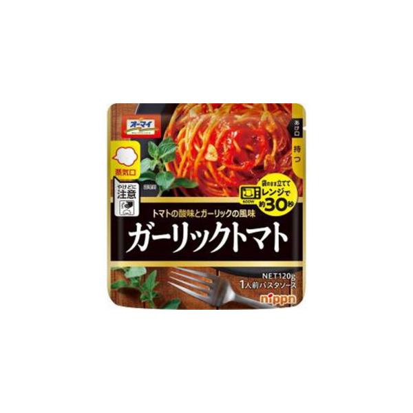 ★パッケージ・商品内容等は、予告なく変更する場合も　ございます。予めご了承ください。★当店では複数の店舗で在庫を共有しております。　在庫切れの場合もございますので予めご了承ください。【商品の特長】電子レンジ600Wで約30秒の簡便調理です。...