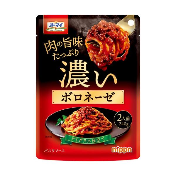 ★パッケージ・商品内容等は、予告なく変更する場合も　ございます。予めご了承ください。★当店では複数の店舗で在庫を共有しております。　在庫切れの場合もございますので予めご了承ください。【商品の特長】パルメザンチーズ、赤ワインの風味を効かせてじ...