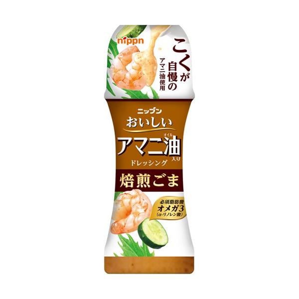 ★パッケージ・商品内容等は、予告なく変更する場合も　ございます。予めご了承ください。★当店では複数の店舗で在庫を共有しております。　在庫切れの場合もございますので予めご了承ください。【商品の特長】こだわりの原料だから「おいしい」希少なカナダ...
