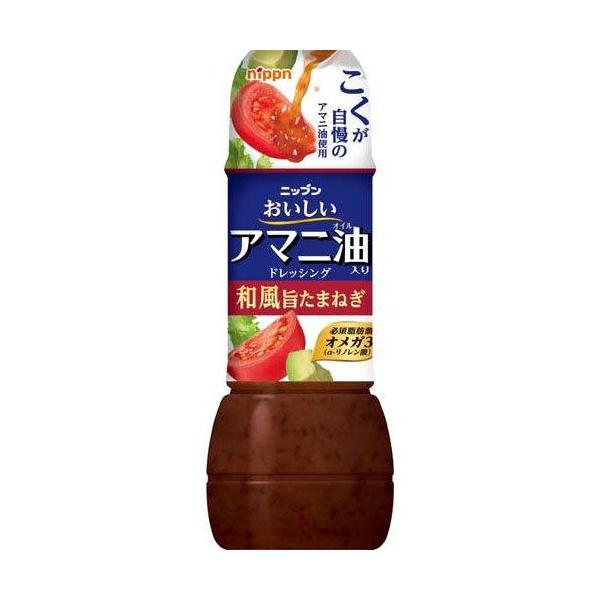 ★パッケージ・商品内容等は、予告なく変更する場合も　ございます。予めご了承ください。★当店では複数の店舗で在庫を共有しております。　在庫切れの場合もございますので予めご了承ください。【商品の特長】●たまねぎの旨みがあふれるおいしさでこくが自...