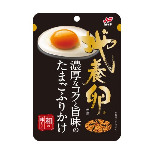 ★パッケージ・商品内容等は、予告なく変更する場合も　ございます。予めご了承ください。★当店では複数の店舗で在庫を共有しております。　在庫切れの場合もございますので予めご了承ください。【商品の特長】「地養卵使用たまご顆粒」「味付まぐろ節」「海...