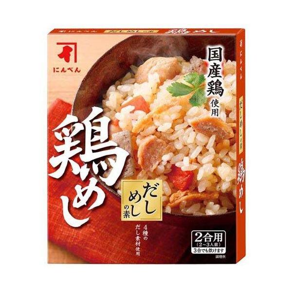 ★パッケージ・商品内容等は、予告なく変更する場合も　ございます。予めご了承ください。★当店では複数の店舗で在庫を共有しております。　在庫切れの場合もございますので予めご了承ください。【商品の特長】具材感や見栄えを楽しめるよう大きめにカットし...