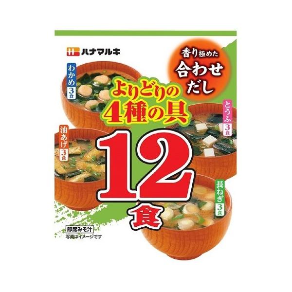 ★パッケージ・商品内容等は、予告なく変更する場合も　ございます。予めご了承ください。★当店では複数の店舗で在庫を共有しております。　在庫切れの場合もございますので予めご了承ください。【商品の特長】みそはすっきりした味わいの淡色系と芳醇な香り...