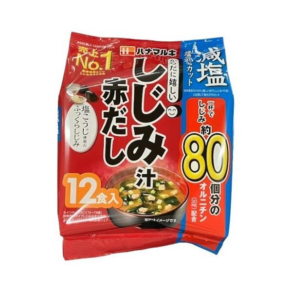 ★パッケージ・商品内容等は、予告なく変更する場合も　ございます。予めご了承ください。★当店では複数の店舗で在庫を共有しております。　在庫切れの場合もございますので予めご了承ください。【商品の特長】1食当り、しじみ約80個分のオルニチンを配合...