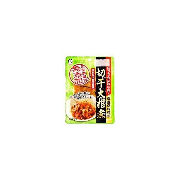 ★パッケージ・商品内容等は、予告なく変更する場合も　ございます。予めご了承ください。★当店では複数の店舗で在庫を共有しております。　在庫切れの場合もございますので予めご了承ください。【商品の特長】椎茸・かつお節・昆布の旨味をきかせ深みのある...