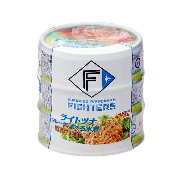 ★パッケージ・商品内容等は、予告なく変更する場合も　ございます。予めご了承ください。★当店では複数の店舗で在庫を共有しております。　在庫切れの場合もございますので予めご了承ください。【商品の特長】国内工場で製造したまぐろ水煮です。様々な料理...