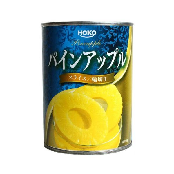 ★パッケージ・商品内容等は、予告なく変更する場合も　ございます。予めご了承ください。★当店では複数の店舗で在庫を共有しております。　在庫切れの場合もございますので予めご了承ください。【商品の特長】パインアップルをヘビーシラップに浸けた、輪切...