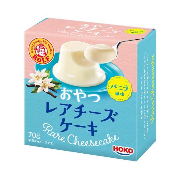 ★パッケージ・商品内容等は、予告なく変更する場合も　ございます。予めご了承ください。★当店では複数の店舗で在庫を共有しております。　在庫切れの場合もございますので予めご了承ください。【商品の特長】食感のやわらかさとほんのり甘いバニラ風味を味...