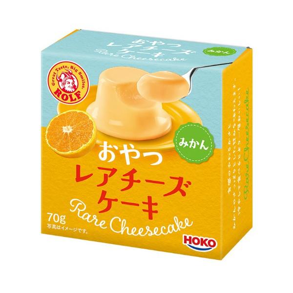 ★パッケージ・商品内容等は、予告なく変更する場合も　ございます。予めご了承ください。★当店では複数の店舗で在庫を共有しております。　在庫切れの場合もございますので予めご了承ください。【商品の特長】食感のやわらかさとみかんのさっぱりとした甘み...