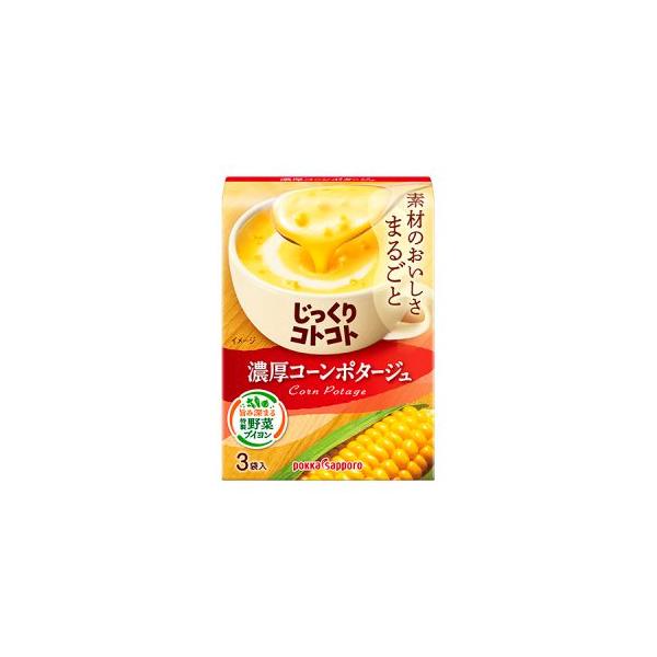 ★パッケージ・商品内容等は、予告なく変更する場合も　ございます。予めご了承ください。★当店では複数の店舗で在庫を共有しております。　在庫切れの場合もございますので予めご了承ください。　　【商品の特長】コーンがたっぷりとけこんだ、濃厚クリーミ...