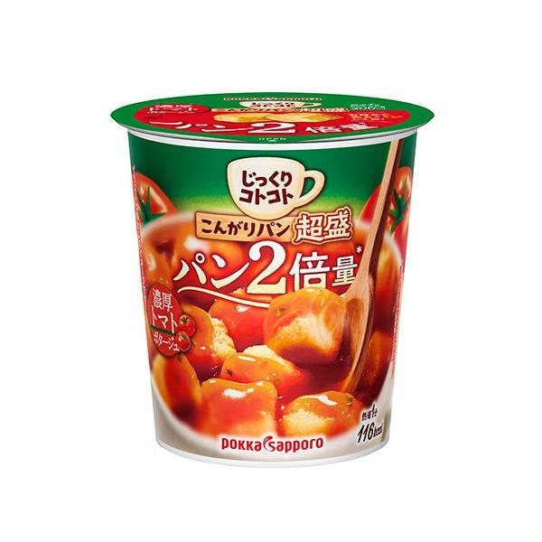 ★パッケージ・商品内容等は、予告なく変更する場合も　ございます。予めご了承ください。★当店では複数の店舗で在庫を共有しております。　在庫切れの場合もございますので予めご了承ください。【商品の特長】こんがり焼き上げたひとくちサイズのパンの量が...