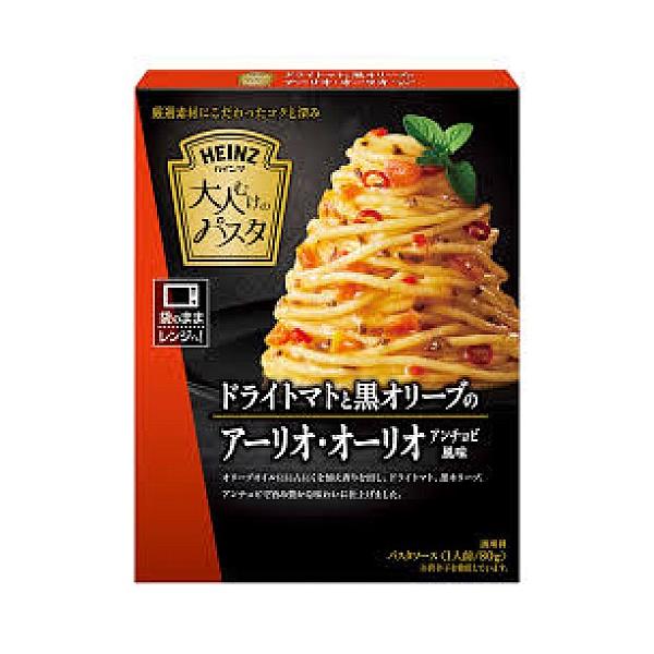 ★パッケージ・商品内容等は、予告なく変更する場合も　ございます。予めご了承ください。★当店では複数の店舗で在庫を共有しております。　在庫切れの場合もございますので予めご了承ください。【商品の特長】酸味と旨みが豊かなドライトマトに黒オリーブを...