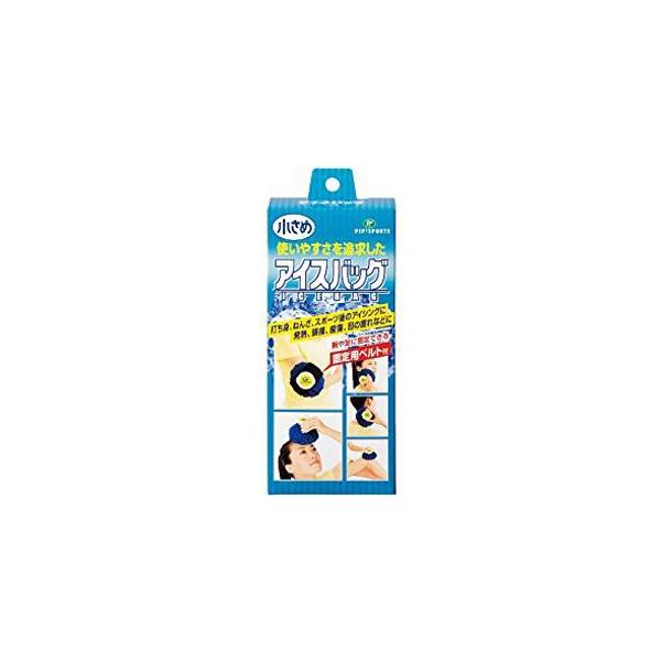 ★パッケージ・商品内容等は、予告なく変更する場合も　ございます。予めご了承ください。★当店では複数の店舗で在庫を共有しております。　在庫切れの場合もございますので予めご了承ください。【商品説明】●キャップをあけて氷を入れるだけで、簡単に使用...