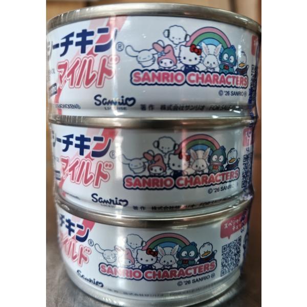 ★パッケージ・商品内容等は、予告なく変更する場合も　ございます。予めご了承ください。★当店では複数の店舗で在庫を共有しております。　在庫切れの場合もございますので予めご了承ください。【商品の特長】インドネシア近海で水揚げされた厳選したかつお...