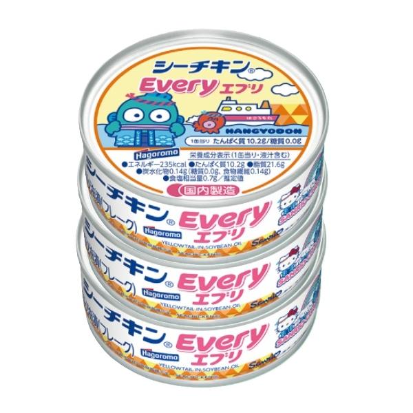 ★パッケージ・商品内容等は、予告なく変更する場合も　ございます。予めご了承ください。★当店では複数の店舗で在庫を共有しております。　在庫切れの場合もございますので予めご了承ください。【商品の特長】お料理に使いやすいフレークタイプ。【原材料】...