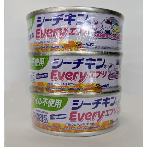 ★パッケージ・商品内容等は、予告なく変更する場合も　ございます。予めご了承ください。★当店では複数の店舗で在庫を共有しております。　在庫切れの場合もございますので予めご了承ください。【商品の特長】オイル不使用なのに、いつものおいしさ。油漬の...