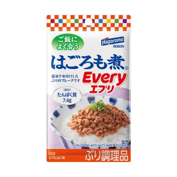 ★パッケージ・商品内容等は、予告なく変更する場合も　ございます。予めご了承ください。★当店では複数の店舗で在庫を共有しております。　在庫切れの場合もございますので予めご了承ください。【商品の特長】ご飯によく合う、油で味付けしたぶりのフレーク...