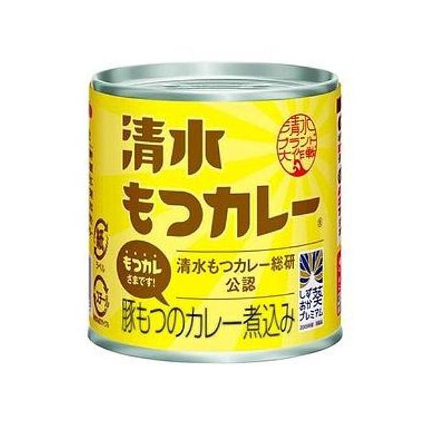 ★パッケージ・商品内容等は、予告なく変更する場合も　ございます。予めご了承ください。★当店では複数の店舗で在庫を共有しております。　在庫切れの場合もございますので予めご了承ください。【商品の特長】昭和25年、故杉本金重さんが戦時中に洋食屋の...