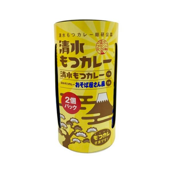 ★パッケージ・商品内容等は、予告なく変更する場合も　ございます。予めご了承ください。★当店では複数の店舗で在庫を共有しております。　在庫切れの場合もございますので予めご了承ください。【商品の特長】国産豚もつをだしを効かせたカレーソースで煮込...