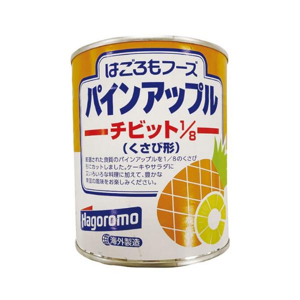 ★パッケージ・商品内容等は、予告なく変更する場合も　ございます。予めご了承ください。★当店では複数の店舗で在庫を共有しております。　在庫切れの場合もございますので予めご了承ください。【商品の特長】タイ産のパインアップルをスライスし、さらに１...