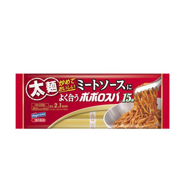 ★パッケージ・商品内容等は、予告なく変更する場合も　ございます。予めご了承ください。★当店では複数の店舗で在庫を共有しております。　在庫切れの場合もございますので予めご了承ください。【商品の特長】ミートソースとの相性抜群の太さ2.1mmのス...