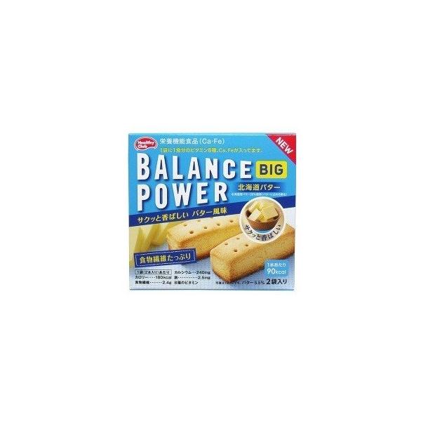 ★パッケージ・商品内容等は、予告なく変更する場合も　ございます。予めご了承ください。★当店では複数の店舗で在庫を共有しております。　在庫切れの場合もございますので予めご了承ください。【商品の特長】・人気のバランスパワーシリーズの厚焼きタイプ...