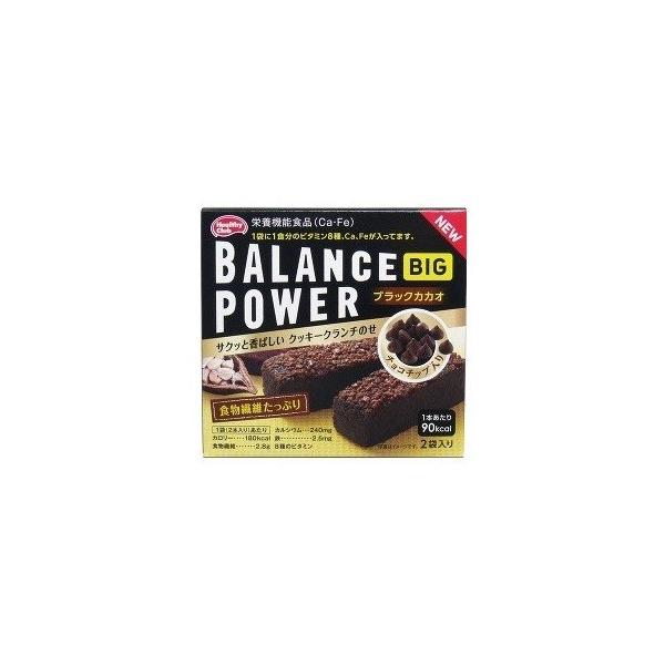 ★パッケージ・商品内容等は、予告なく変更する場合も　ございます。予めご了承ください。★当店では複数の店舗で在庫を共有しております。　在庫切れの場合もございますので予めご了承ください。【商品の特長】・人気のバランスパワーシリーズの厚焼きタイプ...