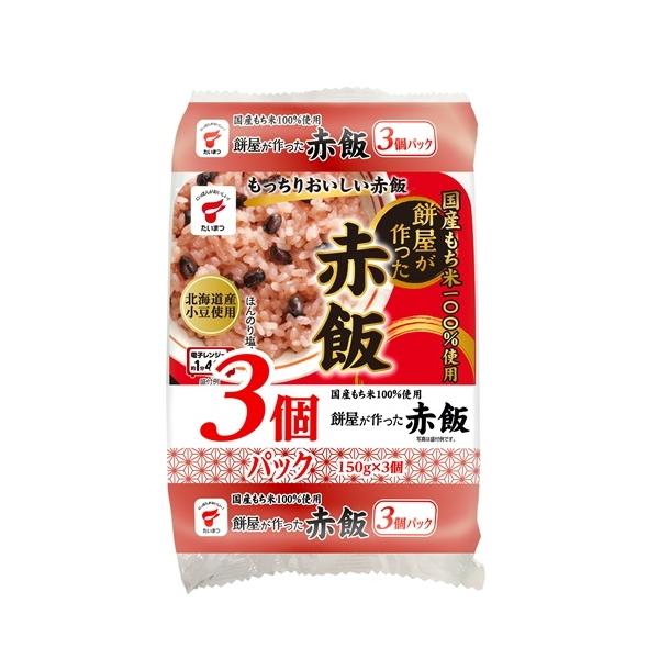 ★パッケージ・商品内容等は、予告なく変更する場合も　ございます。予めご了承ください。★当店では複数の店舗で在庫を共有しております。　在庫切れの場合もございますので予めご了承ください。【商品の特長】国産もち米100％使用。北海道産小豆を使用し...