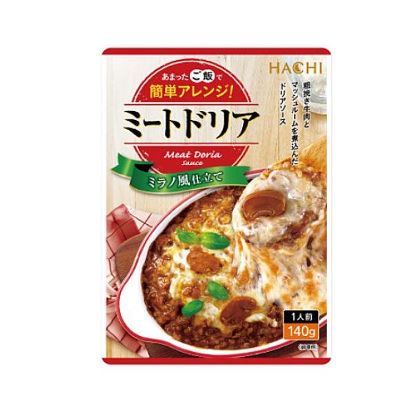 ★パッケージ・商品内容等は、予告なく変更する場合も　ございます。予めご了承ください。★当店では複数の店舗で在庫を共有しております。　在庫切れの場合もございますので予めご了承ください。【商品の特長】粗挽き牛肉とマッシュルームを煮込んだミラノ風...