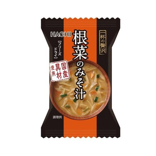 ★パッケージ・商品内容等は、予告なく変更する場合も　ございます。予めご了承ください。★当店では複数の店舗で在庫を共有しております。　在庫切れの場合もございますので予めご了承ください。　　【商品の特長】国産の具材（ごぼう、にんじん、ねぎ）を入...