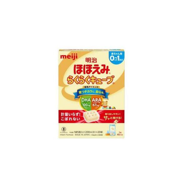 ★パッケージ・商品内容等は、予告なく変更する場合も　ございます。予めご了承ください。★当店では複数の店舗で在庫を共有しております。　在庫切れの場合もございますので予めご了承ください。【商品の特長】0〜1歳頃の赤ちゃんに必要な栄養が摂取できる...