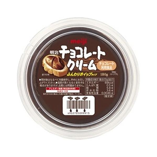 ★パッケージ・商品内容等は、予告なく変更する場合も　ございます。予めご了承ください。★当店では複数の店舗で在庫を共有しております。　在庫切れの場合もございますので予めご了承ください。【商品の特長】●豊かなチョコレート風味とほどよい甘さがバラ...