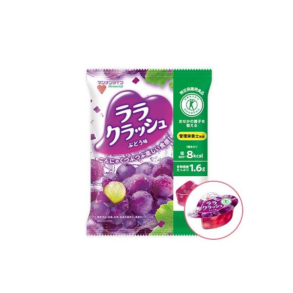 ★パッケージ・商品内容等は、予告なく変更する場合も　ございます。予めご了承ください。★当店では複数の店舗で在庫を共有しております。　在庫切れの場合もございますので予めご了承ください。【商品の特長】マスカットオブアレキサンドリア果汁を使用し、...