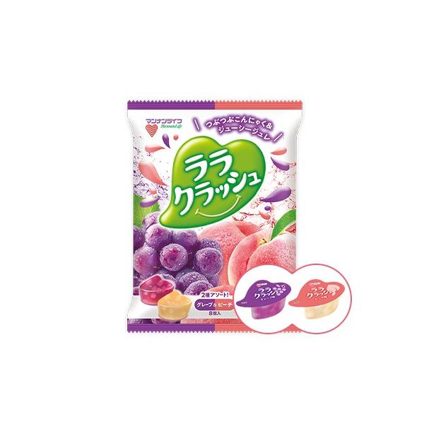 ★パッケージ・商品内容等は、予告なく変更する場合も　ございます。予めご了承ください。★当店では複数の店舗で在庫を共有しております。　在庫切れの場合もございますので予めご了承ください。【商品の特長】『2つの味わいMIX！』『おいしさ楽しさ2倍...