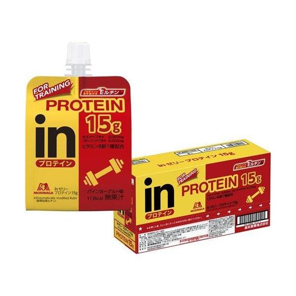 ★パッケージ・商品内容等は、予告なく変更する場合も　ございます。予めご了承ください。★当店では複数の店舗で在庫を共有しております。　在庫切れの場合もございますので予めご了承ください。【商品の特長】1食(150g)でタンパク15gを摂取できま...