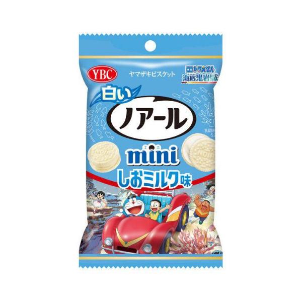 ★パッケージ・商品内容等は、予告なく変更する場合も　ございます。予めご了承ください。★当店では複数の店舗で在庫を共有しております。　在庫切れの場合もございますので予めご了承ください。【商品の特長】映画ドラえもんのテーマである海をイメージした...
