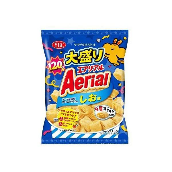 ★パッケージ・商品内容等は、予告なく変更する場合も　ございます。予めご了承ください。★当店では複数の店舗で在庫を共有しております。　在庫切れの場合もございますので予めご了承ください。【商品の特長】家族や友人と集まる機会が増えるこの時期に、み...